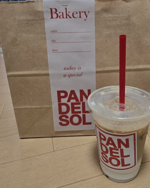 PAN DEL SOL （パン デル ソル） - 中洲川端/パン | 食べログ