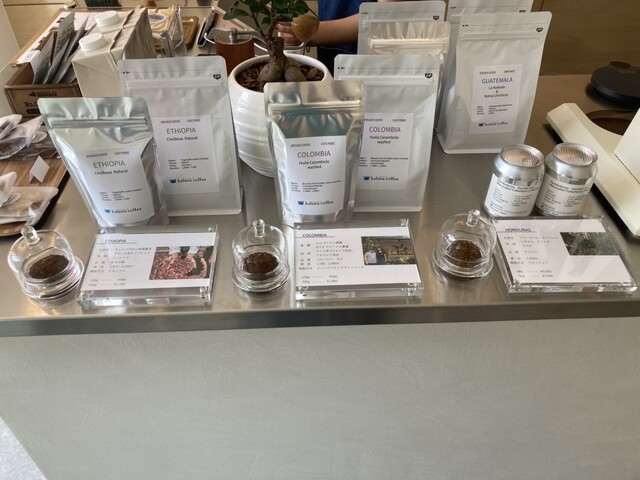 balena coffee stand （バレーナ コーヒースタンド） - 旦過/コーヒースタンド | 食べログ