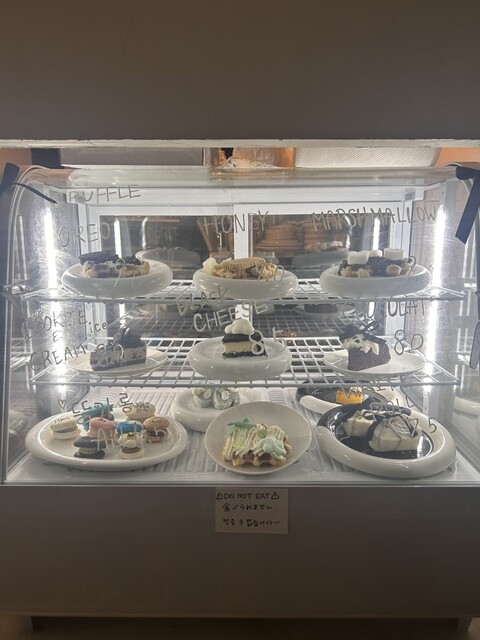 cafe ikoi - 四ツ橋/その他 | 食べログ