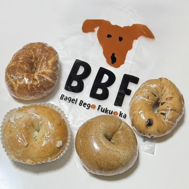 BBF （ビービーエフ） - 永犬丸/ベーグル | 食べログ