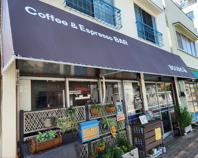 coffee & espresso BAR Bolero - 宇都宮/カフェ | 食べログ