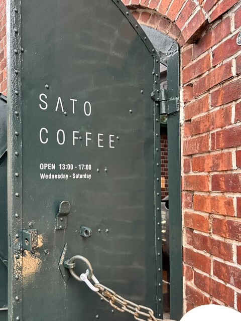 SATO COFFEE 西岡店 （サトウコーヒー） - 自衛隊前/カフェ | 食べログ