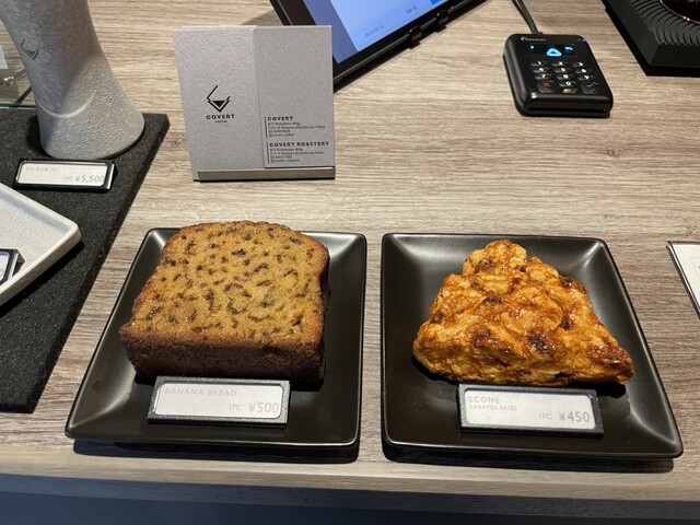 COVERT COFFEE ROASTERY - 新宿三丁目/コーヒースタンド | 食べログ