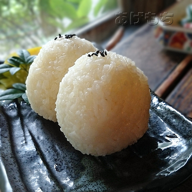 古里庵 （こりあん） - 財部/鳥料理 | 食べログ