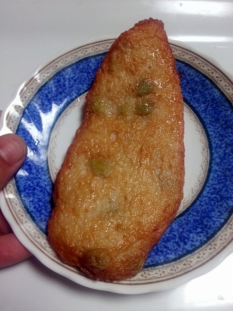 写真 : 出塚食品 - 雄武町その他/その他 [食べログ]