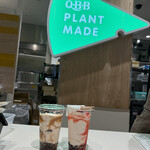 QBB これもいいキッチン - 夢洲/パン | 食べログ