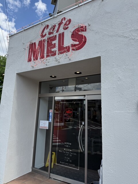 cafe mels 猪子石店 （カフェメルス） - 一社/カフェ | 食べログ