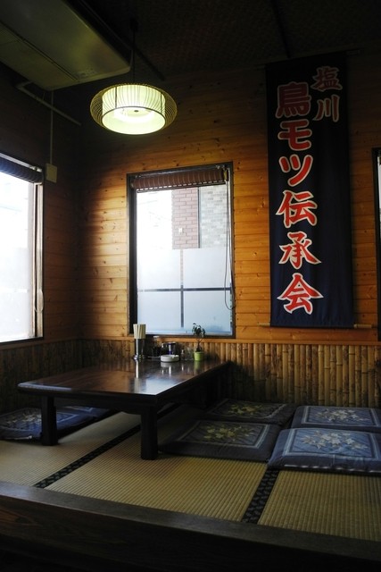 まるまん食堂 - 塩川/食堂 | 食べログ