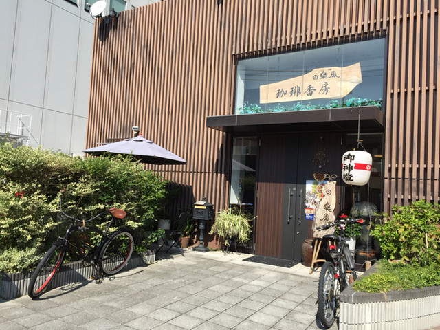 外観写真 : 珈琲香房 楽風 （らふ） - 豊田市/喫茶店 | 食べログ