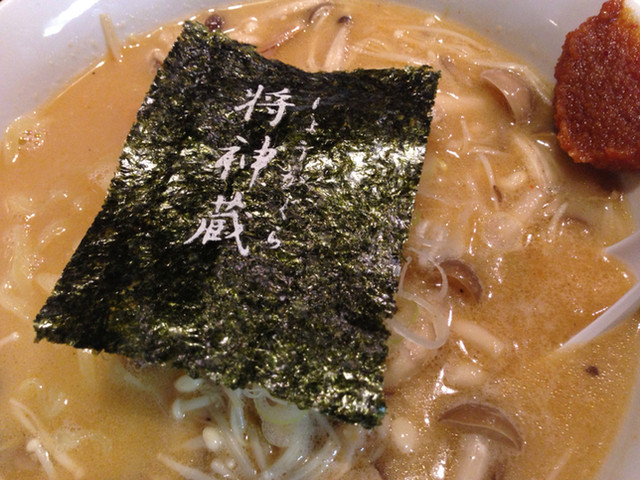 将神蔵 弐号店 - 勾当台公園/ラーメン | 食べログ