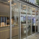 R COFFEE STAND Powered by LUUP - 虎ノ門ヒルズ/コーヒースタンド | 食べログ