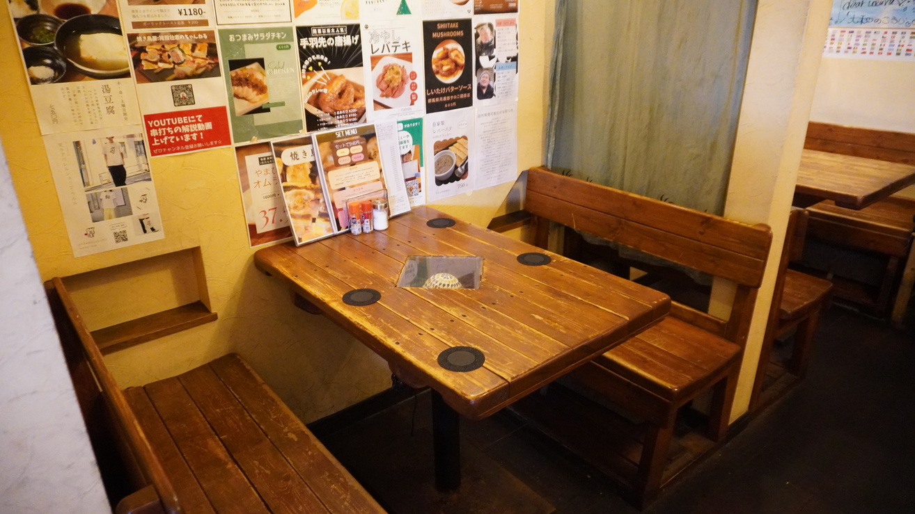 yamatowarauyakitoriyaururu in Yamato Tokyo/Kanto | OpenRice Japan