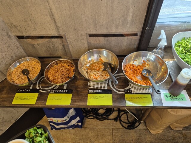 TOKYO MIX CURRY 芝大門 （トウキョウ ミックス カリー） - 大門/カレー | 食べログ