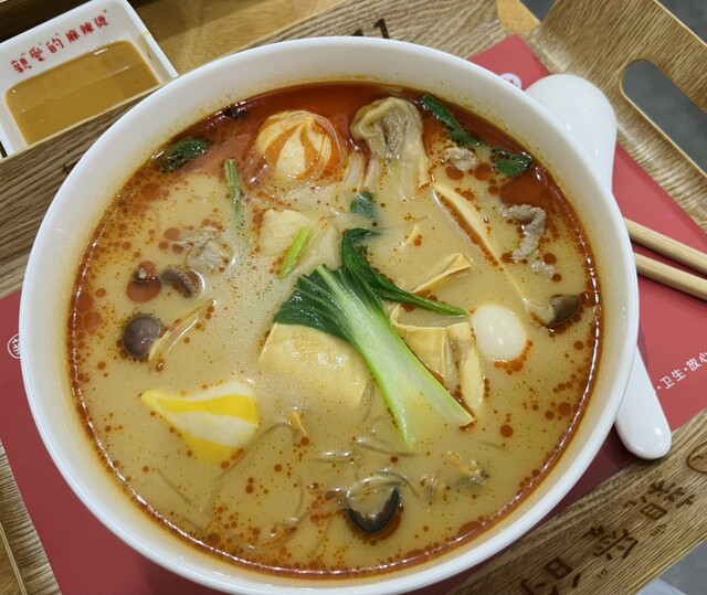 親愛的麻辣湯 （Dear Spicy Hotpot） - 高田馬場/中華料理 | 食べログ