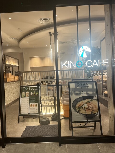 KINOCAFE 梅田スカイビル店 - 大阪/カフェ | 食べログ