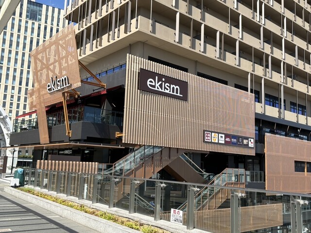 chawan ekismさいたま新都心店 - さいたま新都心/ファミレス | 食べログ