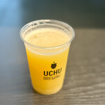 UCHU BREWING 虎ノ門 - 虎ノ門ヒルズ/ビアバー | 食べログ