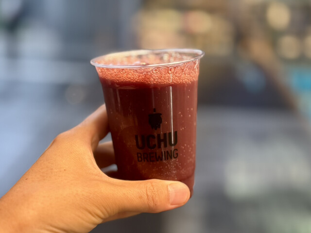 UCHU BREWING 虎ノ門 - 虎ノ門ヒルズ/ビアバー | 食べログ