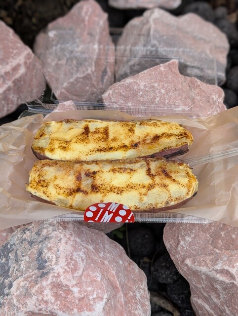 oimo no omoi （オイモノオモイ） - 指宿/焼き芋・大学芋 | 食べログ