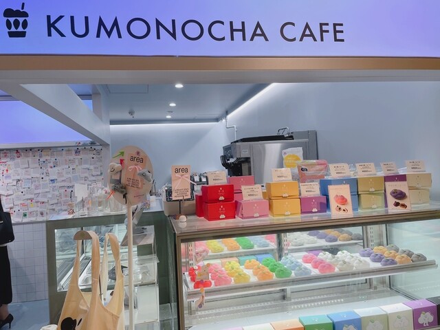 KUMONOCHA CAFE 渋谷109店 - 渋谷/ケーキ | 食べログ