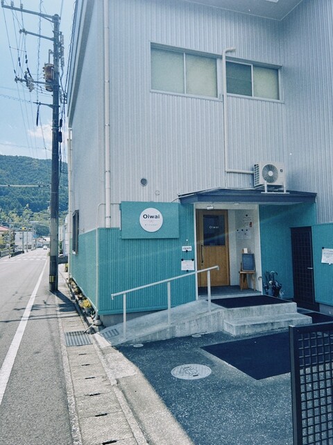 口コミ一覧 : Oiwai Kitchen - 窪川/食堂 [食べログ]