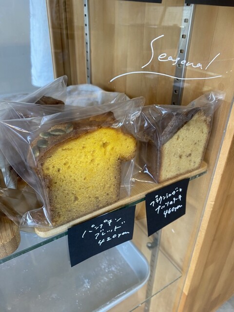BROWN WORKS COFFEE 日高店 （ブラウン ワークス コーヒー） - 井野/コーヒースタンド | 食べログ