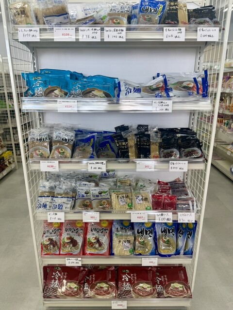 Yesmart 北本店 （イエスマート） - 北本/コンビニ・スーパー | 食べログ