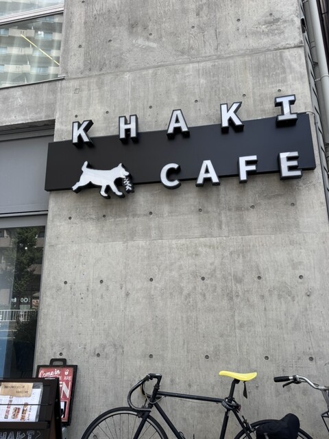KHAKI CAFE 鶴舞店 - 上前津/カフェ | 食べログ