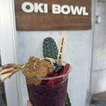 OKI BOWL （オキ ボウル） - 古島/カフェ | 食べログ
