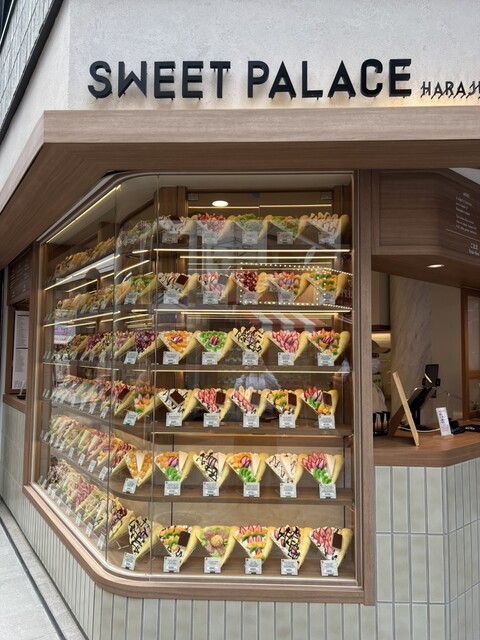 口コミ一覧 : SWEET PALACE - 原宿/クレープ・ガレット [食べログ]
