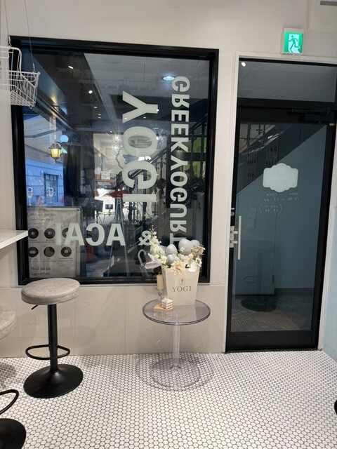 YOGI GREEKYOGURT& ACAI 代官山店 （ヨギ グリークヨーグルトアンドアサイ-） - 代官山/スイーツ | 食べログ