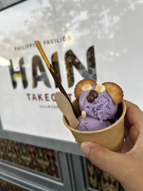 フィリピンパビリオン HAIN （ハインテイクアウト） - 夢洲/アジア・エスニック | 食べログ