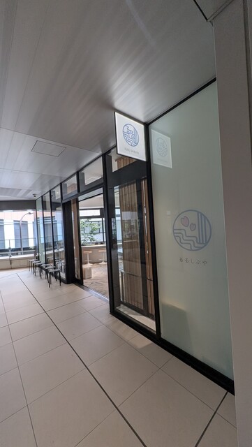 RURU SHIBUYA - Shibuya/Cafe | Tabelog