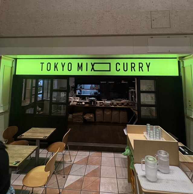 TOKYO MIX CURRY ゲートシティ大崎 - 大崎/カレー | 食べログ