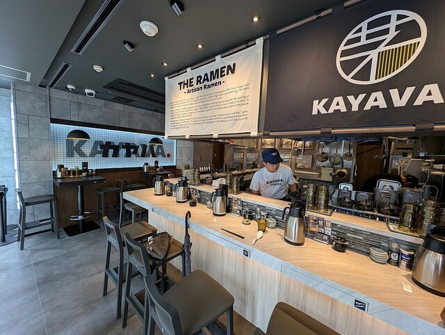 KAYAVA. 総本店 - 茅場町/ラーメン | 食べログ