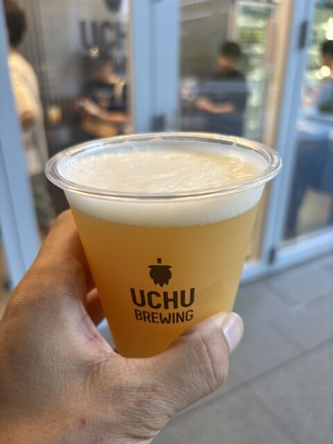 UCHU BREWING 虎ノ門 - 虎ノ門ヒルズ/ビアバー | 食べログ
