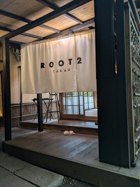 ROOT2 RIVERSIDE （ルートツー リバーサイド） - 京都市右京区その他/カフェ | 食べログ