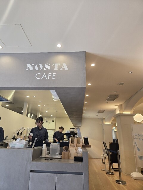 NOSTA CAFE （ノスタ カフェ）のご予約 - 三宮（神戸市営）/カフェ | 食べログ