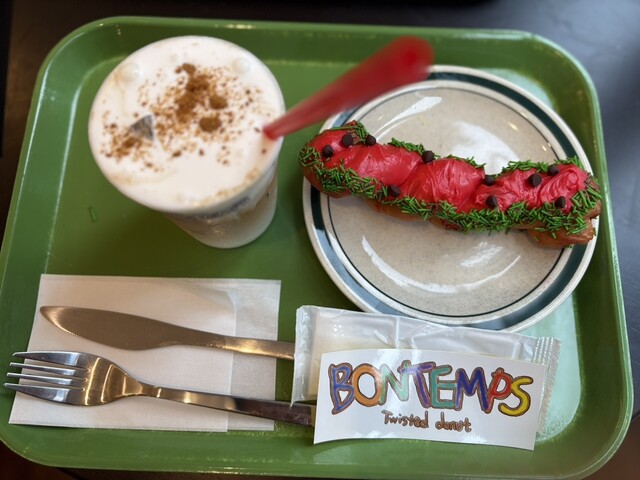 BONTEMPS 札幌店 - 北24条/ドーナツ | 食べログ