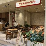 Eric Rose Cafe - 天王寺/カフェ | 食べログ