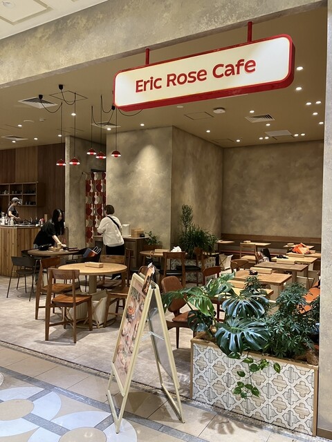 Eric Rose Cafe - 天王寺/カフェ | 食べログ