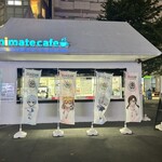 アニメイトカフェスタンド Hareza池袋店 （animate cafe） - 池袋/カフェ | 食べログ