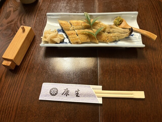 料亭うなぎ康生 （りょうていうなぎこうせい）のご予約 - 可児/うなぎ | 食べログ