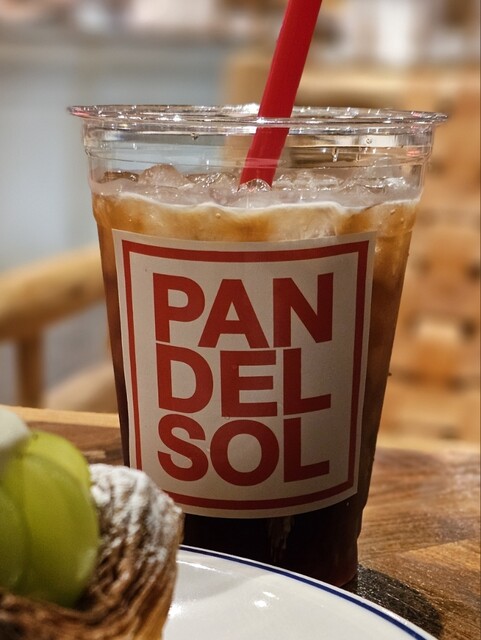 PAN DEL SOL （パン デル ソル） - 中洲川端/パン | 食べログ