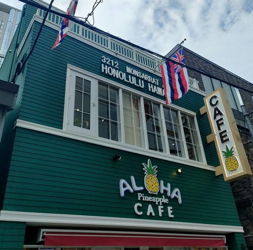 ALOHA CAFE Pineapple 梅田茶屋町店 - 大阪梅田（阪急）/カフェ | 食べログ