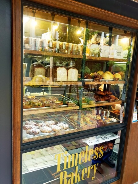 口コミ一覧 : Timeless Bakery 三田 - 田町/パン [食べログ]