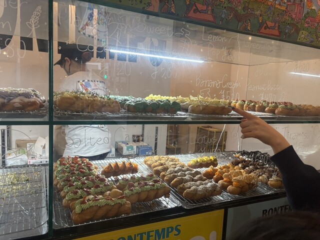 BONTEMPS 札幌店 - 北24条/ドーナツ | 食べログ