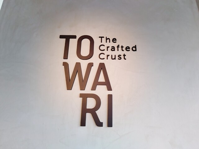 『タルト専門店が静岡にオープン』by gourmefighter : TOWARI The Crafted Crust - 新静岡/ケーキ ...