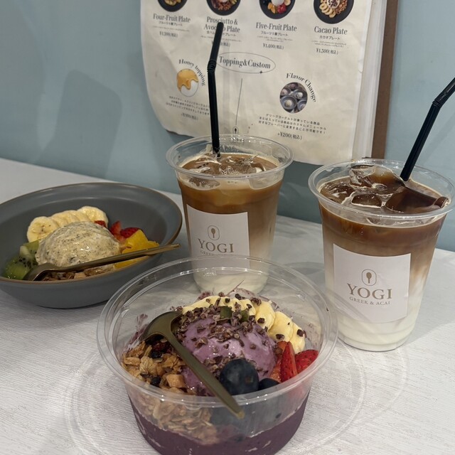 YOGI GREEKYOGURT& ACAI 代官山店 （ヨギ グリークヨーグルトアンドアサイ-） - 代官山/スイーツ | 食べログ