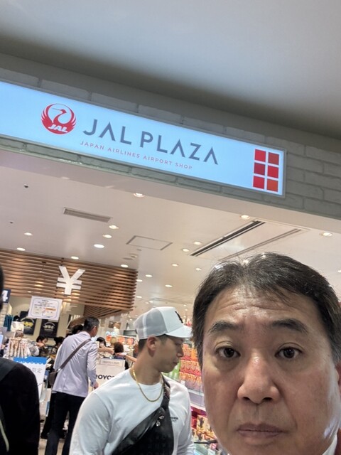 by アイアンマン哲生 : JAL PLAZA 新千歳空港 出発ロビー店 （ジャルプラザ【旧店名】ブルースカイ） - 新千歳空港/その他 [食べログ]